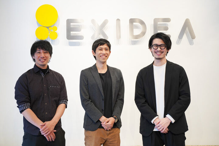 株式会社EXIDEA | 働き方改革特設サイト | 厚生労働省